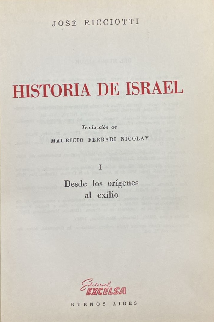 Ecolectura - Historia de Israel I: Desde los orígenes al exilio / Tapa dura