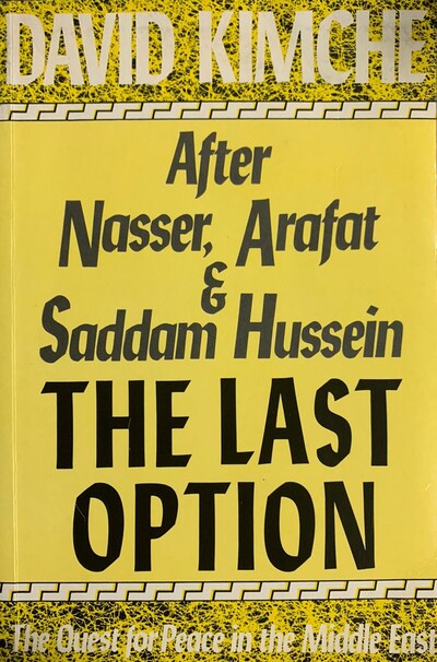 Ecolectura - After Nasser, Arafat & Saddam Huessein: The Last Option