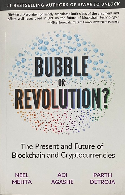 Ecolectura - The boy who invented the bubble gun