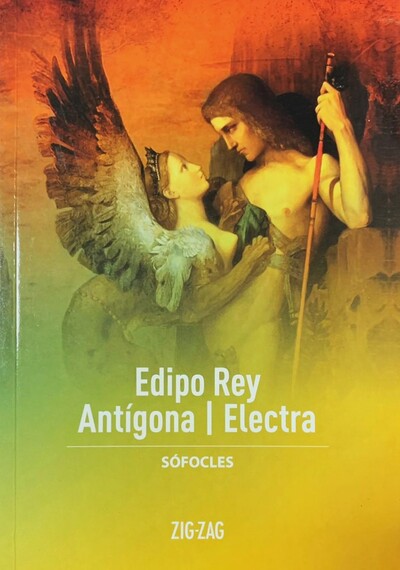 Ecolectura - Edipo Rey. Antígona. Electra