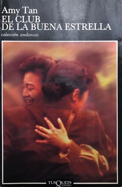 Ecolectura - El club de la buena estrella