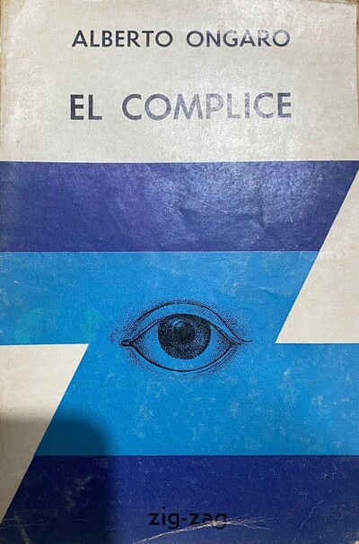Ecolectura - Cómplice