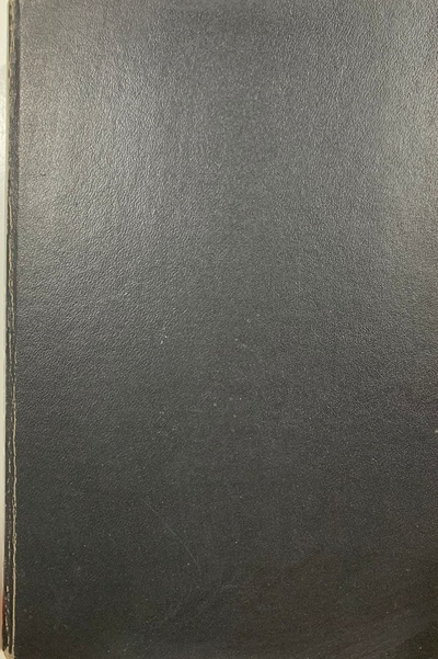 Ecolectura - El imperio Americano / Tapa dura