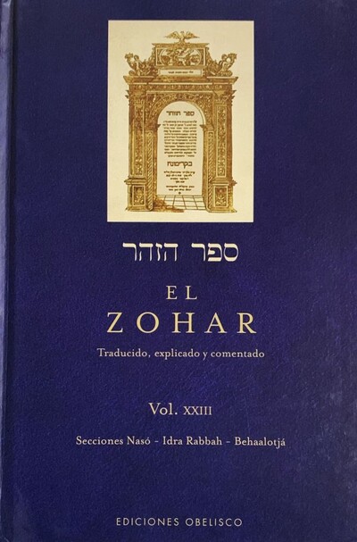 Ecolectura - El zohar: Traducido, explicado y comentado, Vol XXIII ...