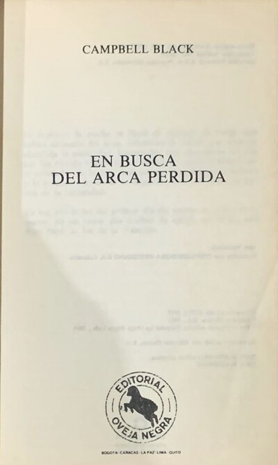 Ecolectura - En busca del arca perdida