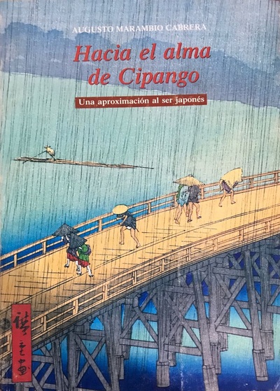 Ecolectura - Hacia el alma de Cipango : Una aproximación al ser japonés