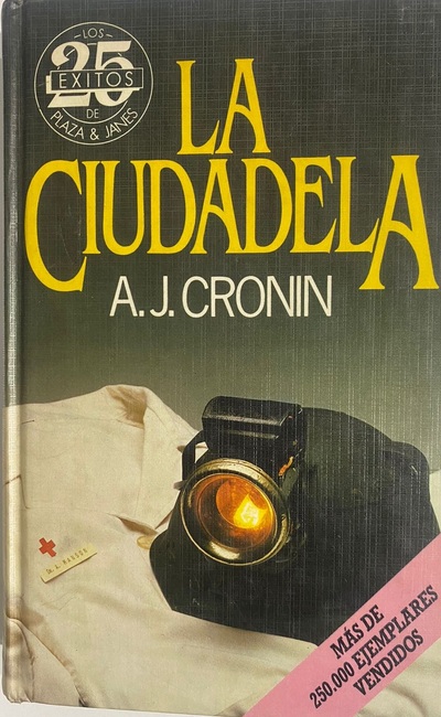 Ecolectura - La ciudadela