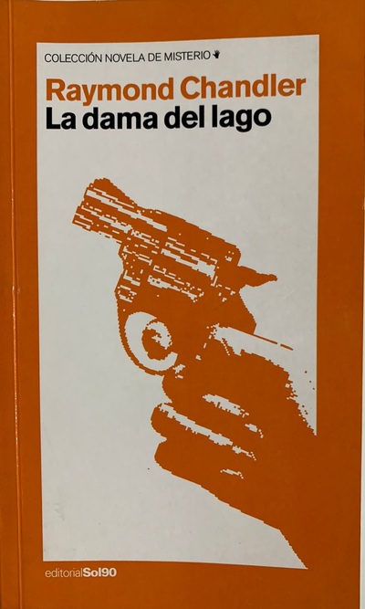 Ecolectura - La dama del lago
