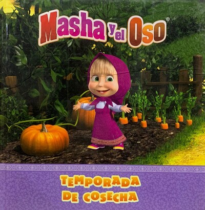 Ecolectura - Masha y el Oso: Mejorando la Casa/ Tapa Dura