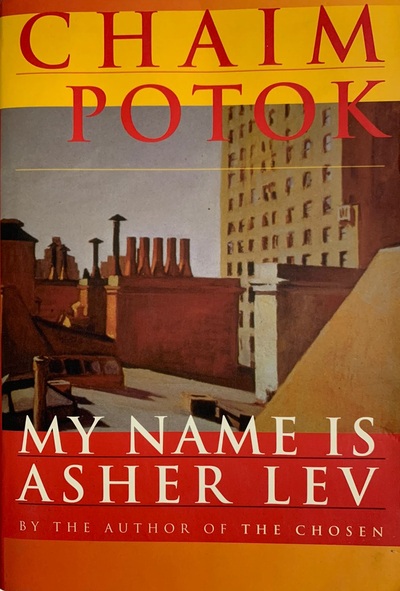 Ecolectura - Mi Nombre es Asher Lev / Tapa Dura