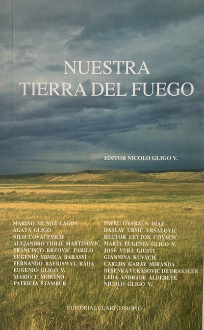 Ecolectura - La tierra del fuego