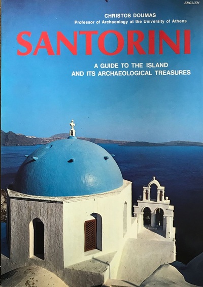 Ecolectura - Santorini: A guide to the island and its Archaeological ...