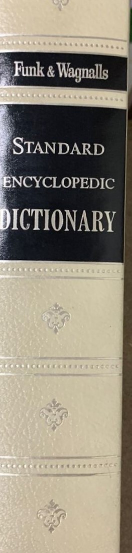 Ecolectura - Standard Encyclopedic Dictionary