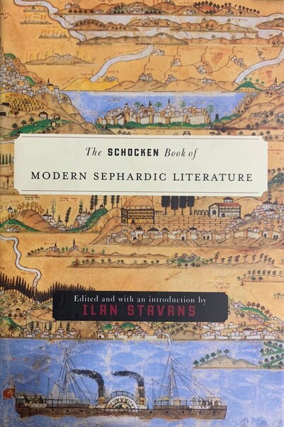 Ecolectura - The Schocken book of modern sephardic literature/ Tapa Dura