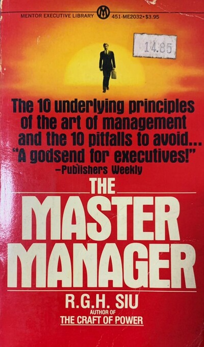 Ecolectura - The master manager