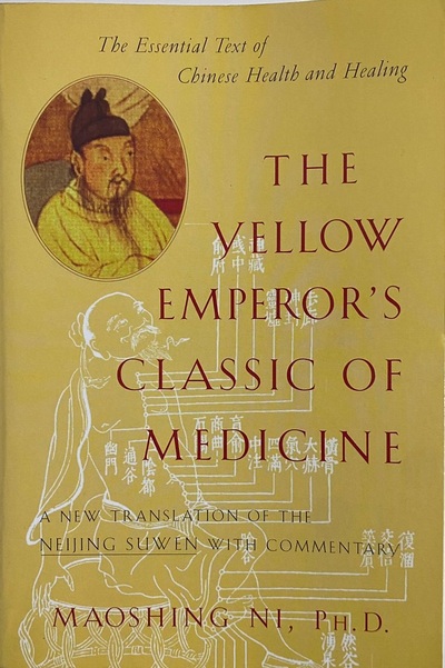 Ecolectura - The yellow emperor's classic of medicine
