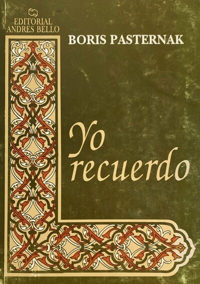Ecolectura - Yo recuerdo