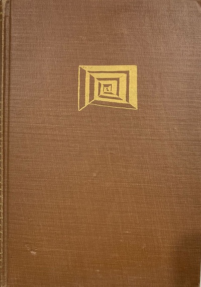 Ecolectura - el sistema de Descartes / Tapa dura